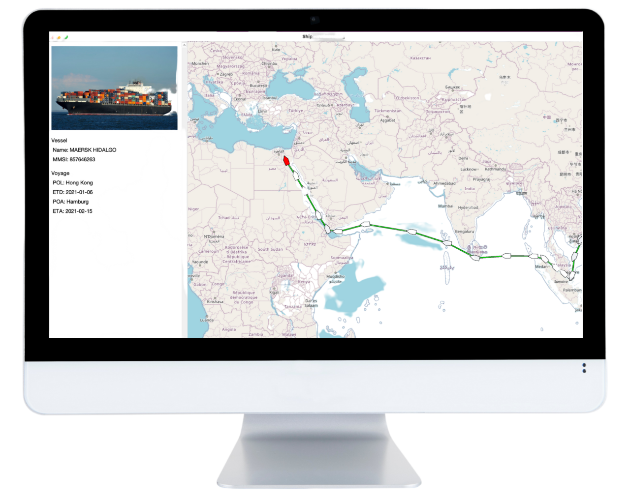Setlog - Your system for more Supply Chain Visibility